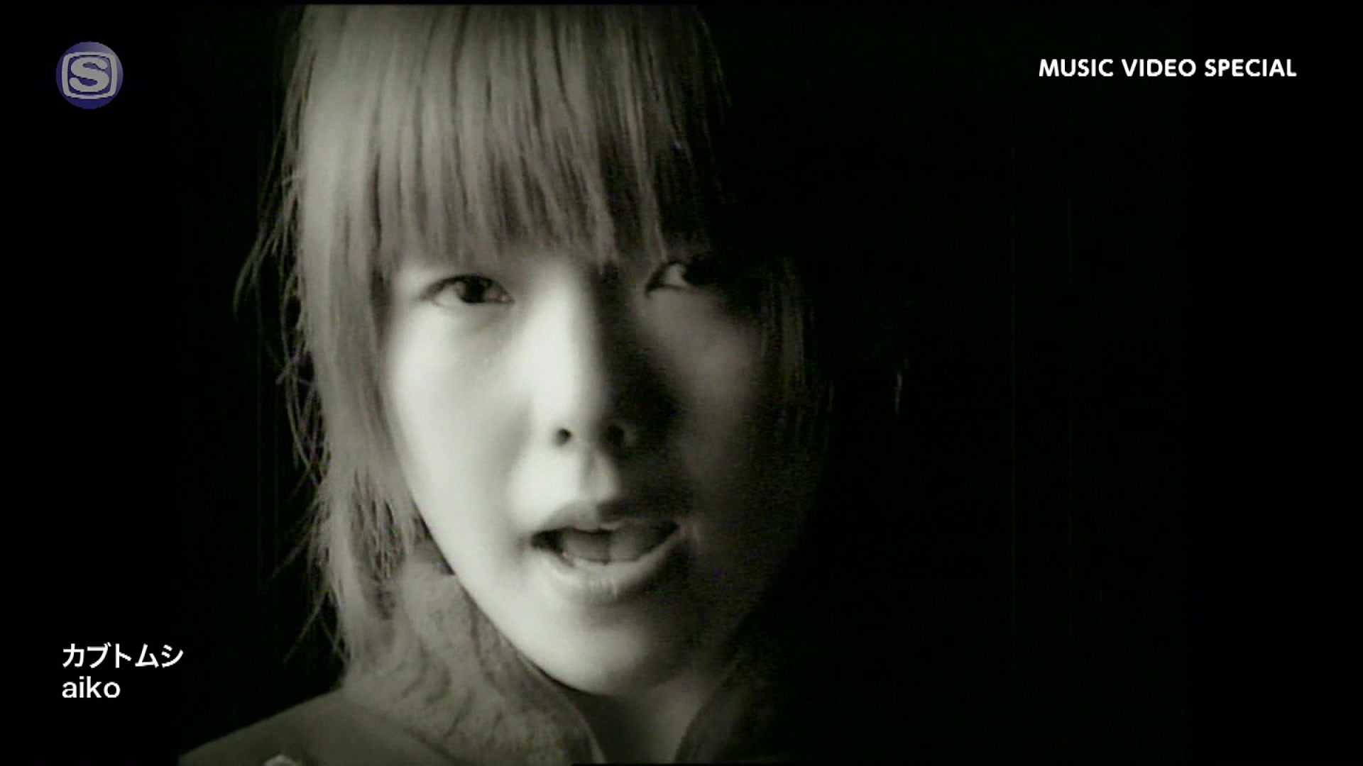 aiko pv_哔哩哔哩_bilibili