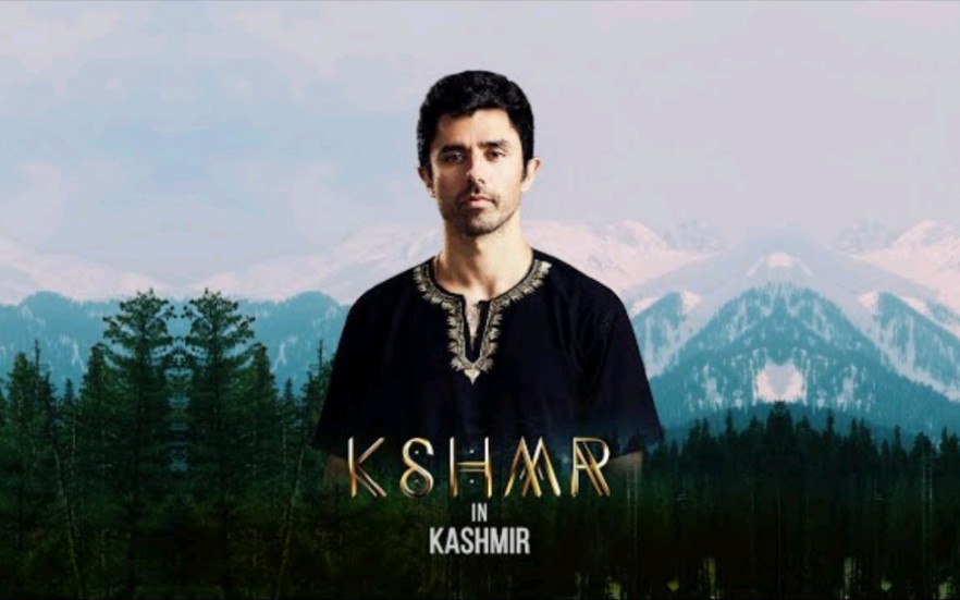 KSHMR in Kashmir | DJ Set 2022-08-15_哔哩哔哩_bilibili
