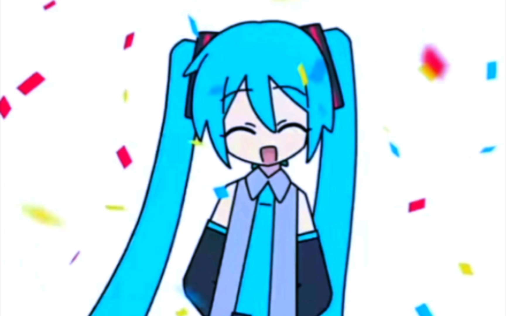 miku miku oo ee oo但[ PHONK]Sea Of Problems (Instrumental)-Bemax卡点-牛牛人家 ...