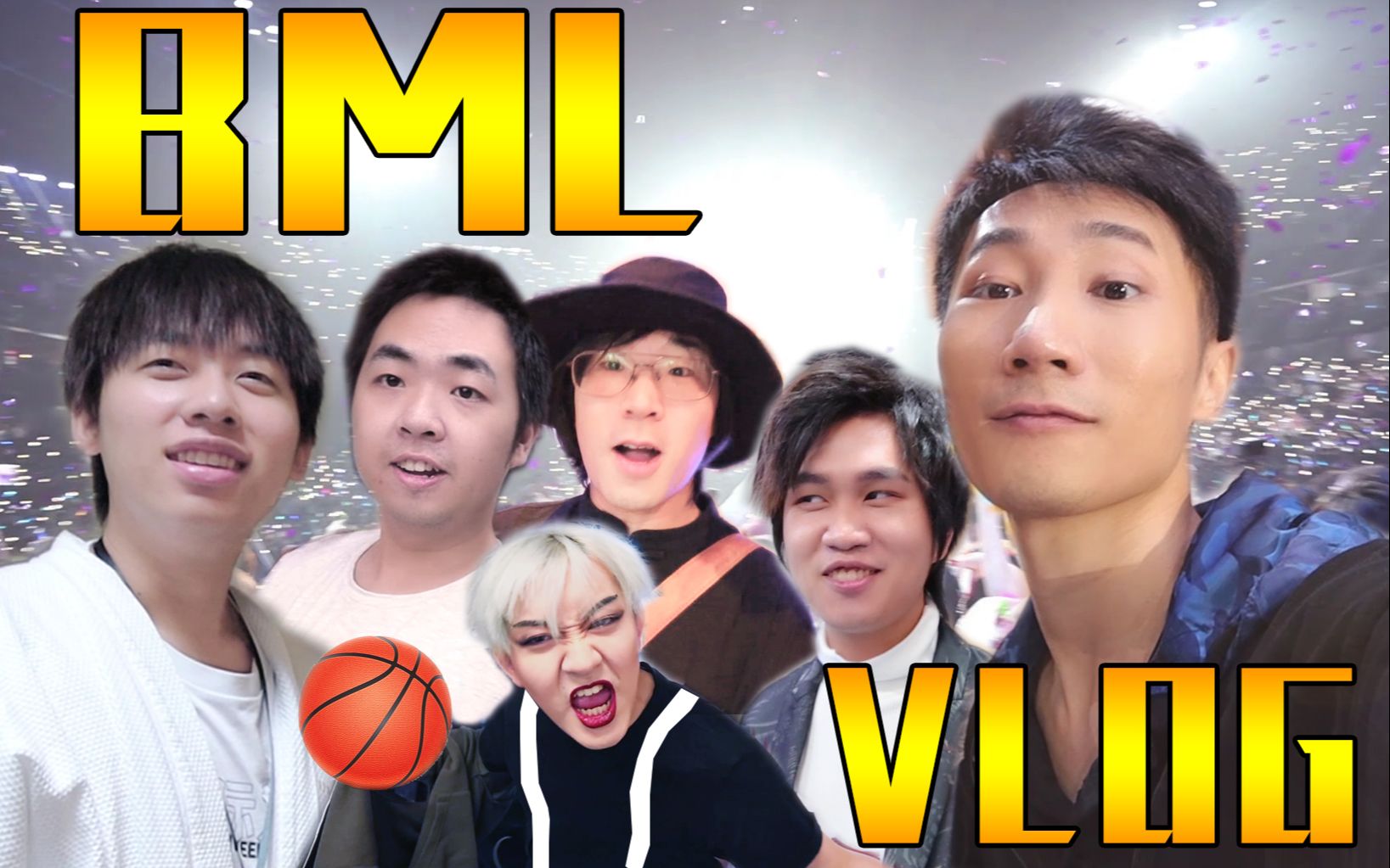 参加BML是什么体验？！后台欢乐多！——视角姬vlog_哔哩哔哩_bilibili