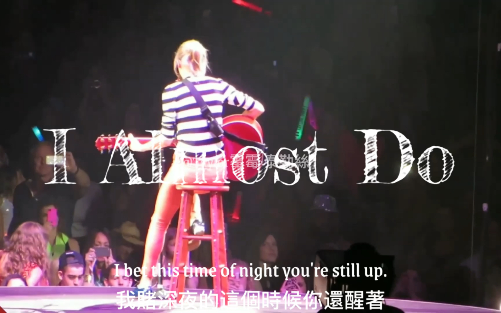 “I Almost Do”现场_部分_哔哩哔哩_bilibili