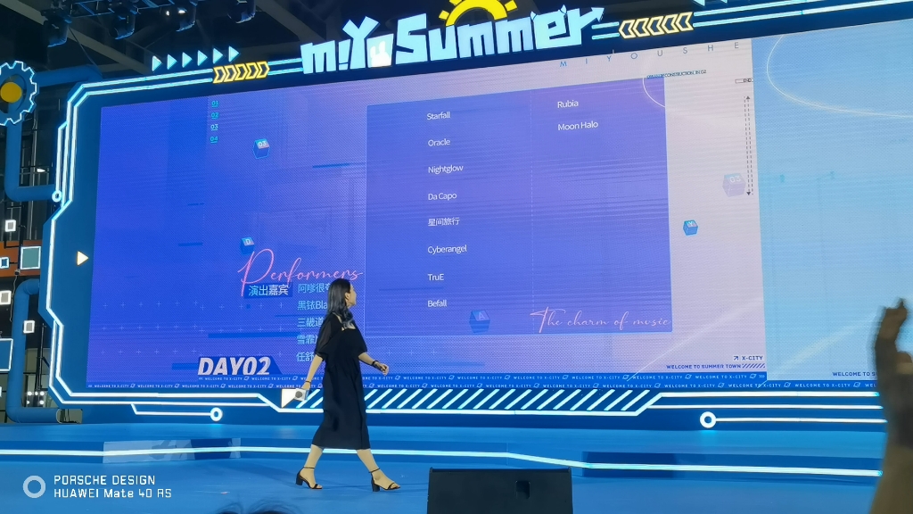 miyoSummer现场版《Moon Halo》