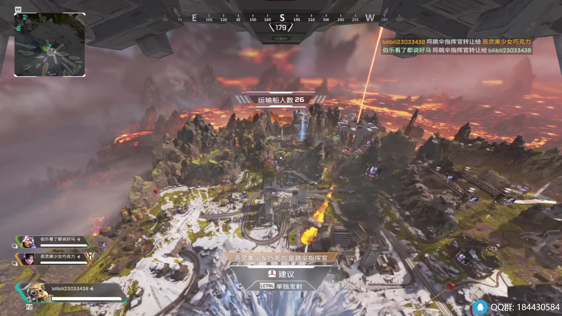 Apex直播录像_哔哩哔哩bilibili_APEX英雄