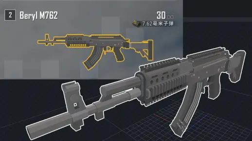 【TacZ】第一把猛男Beryl M762_游戏热门视频