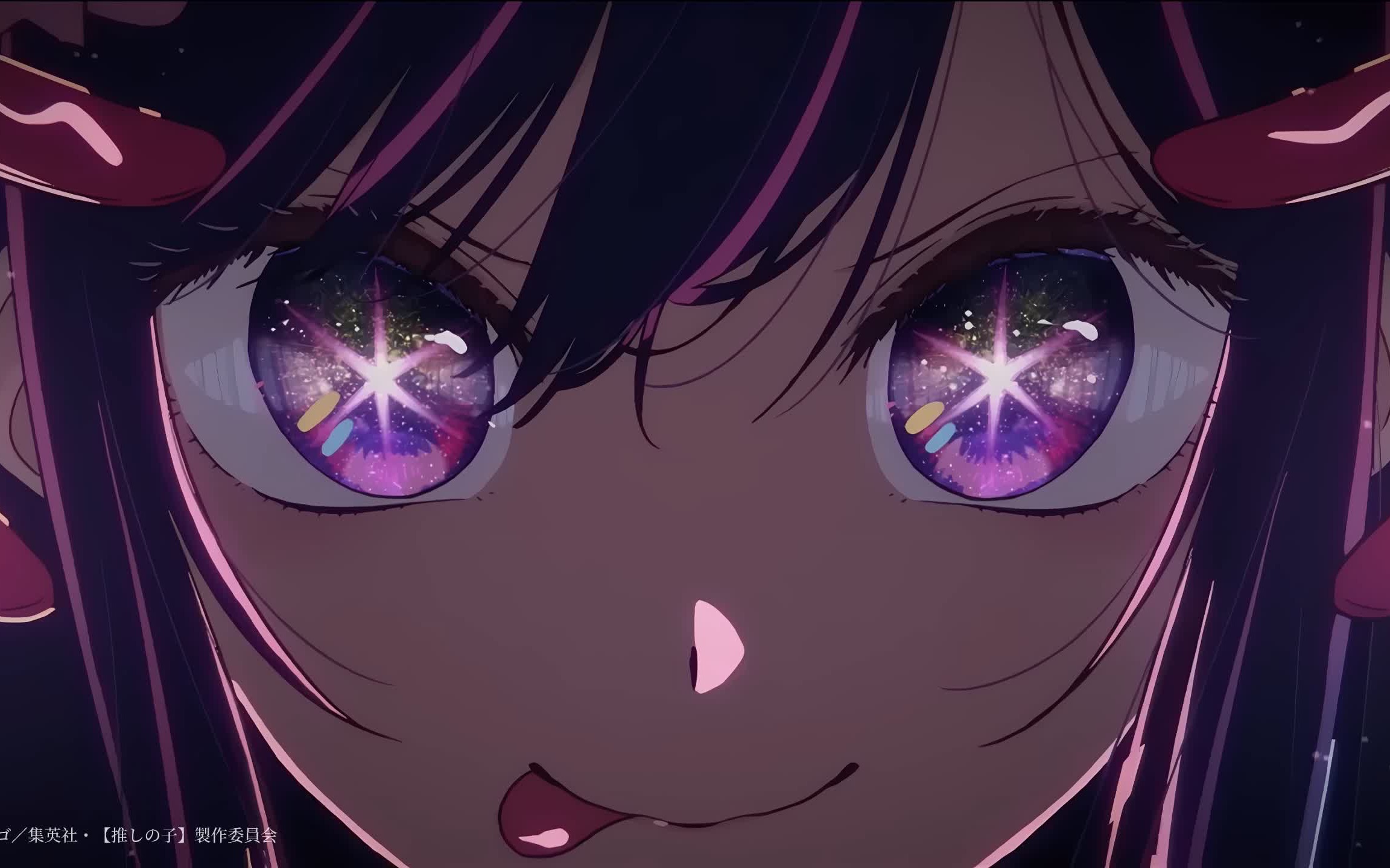 推しの子 Ed メフィスト 梅菲斯特 女王蜂 完整版
