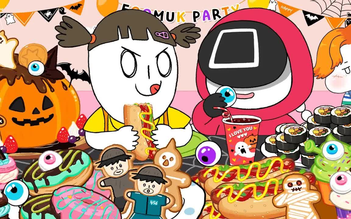 【foomuk动画】天降芝士汉堡和虾堡套餐，配上薯条薯角炸虾可乐吃个爽