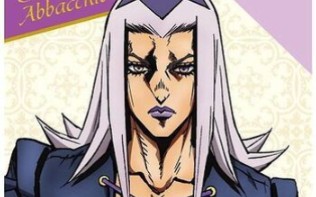 Jojo的奇妙冒险阿帕基仿妆_哔哩哔哩_bilibili
