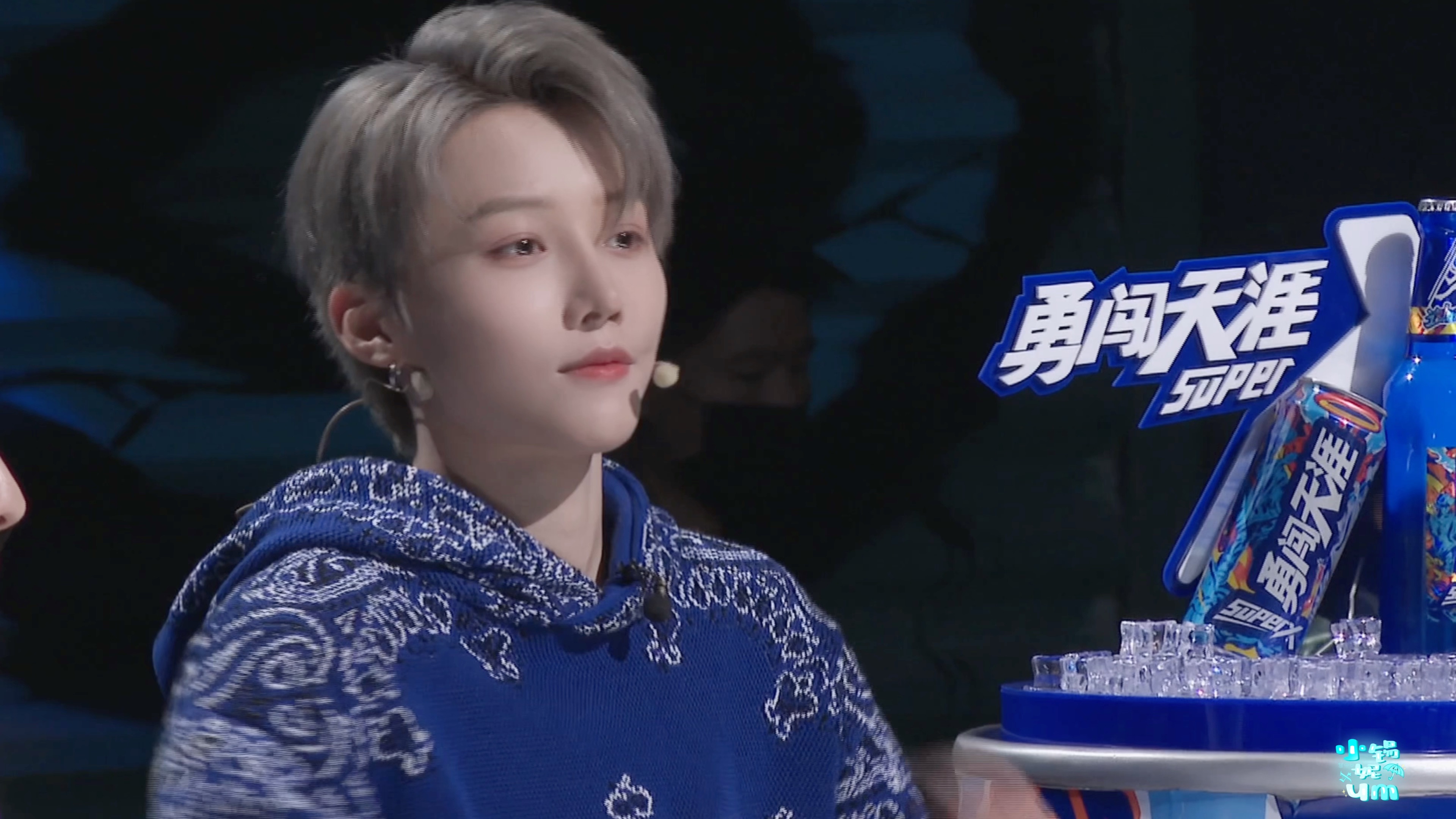 刘雨昕队长｜这街5沉浸式美貌欣赏_哔哩哔哩_bilibili