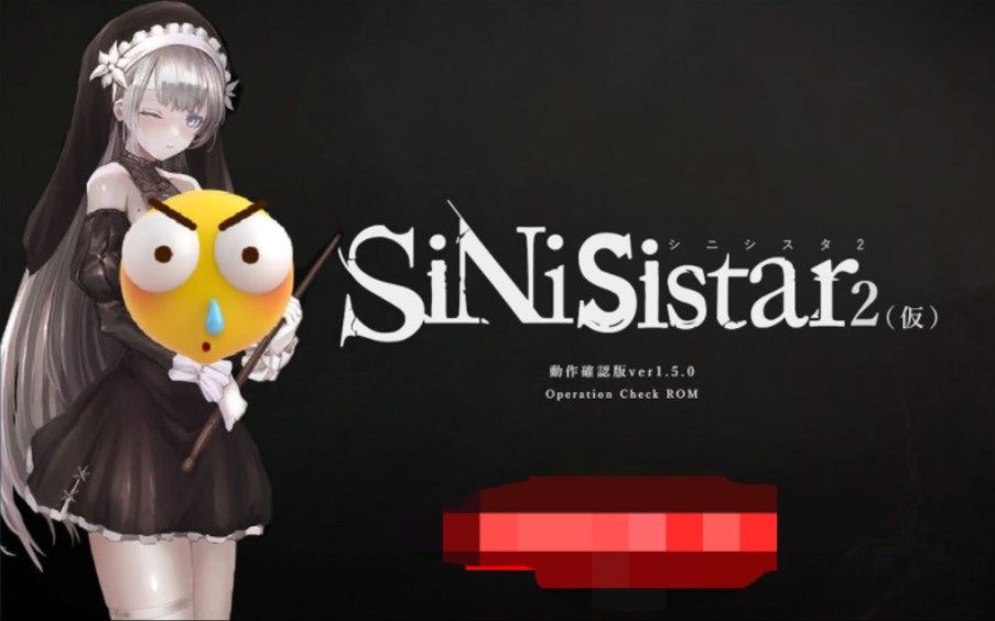 SiNiSistar-千图网