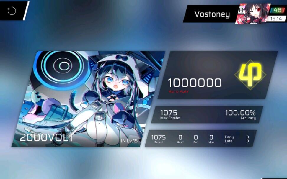 【Phigros自制】旋转交互-15上探索 2000VOLT IN-Lv15 谱 - 哔哩哔哩