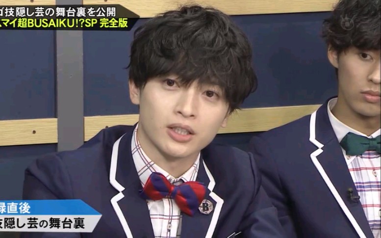 〖20190809〗キスマイ超BUSAIKU_哔哩哔哩_bilibili