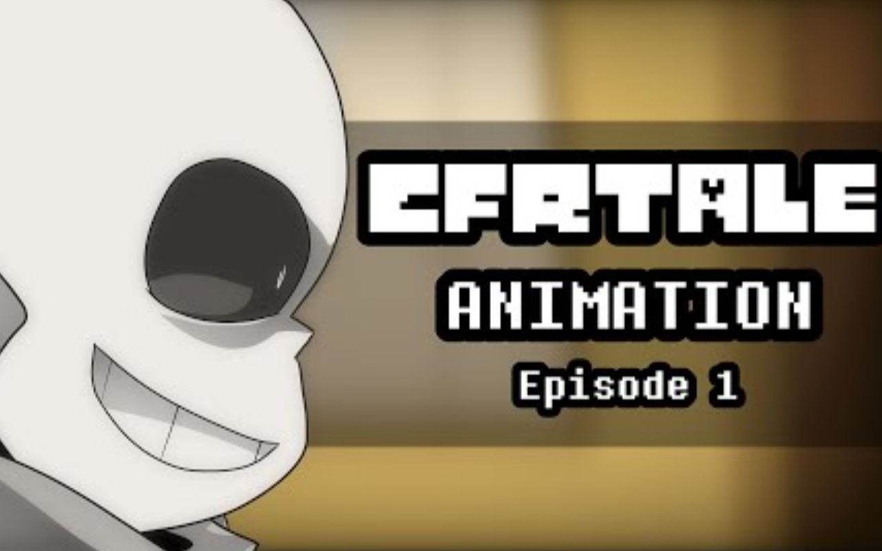 【Undertale动画/中文字幕】CFRTALE 第一集：WHO？（要开CC字幕的）_哔哩哔哩_bilibili