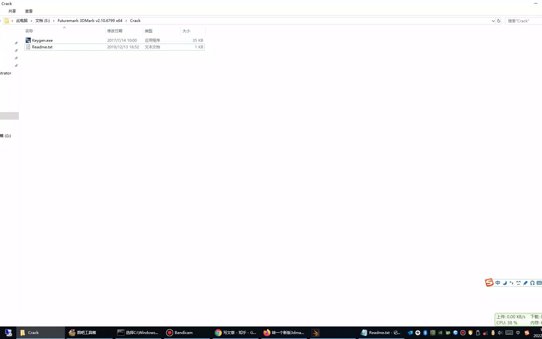 110包邮的P106-100大战原神高画质2（附3Dmark跑分） - 视频下载 Video Downloader