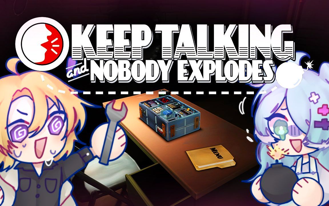【KEEP TALKING AND NOBODY EXPLODES】PLAYING WITH EWIWA CHAN【NIJISANJI EN ...