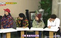 【Runningman】2019合集（站内可观） - 哔哩哔哩