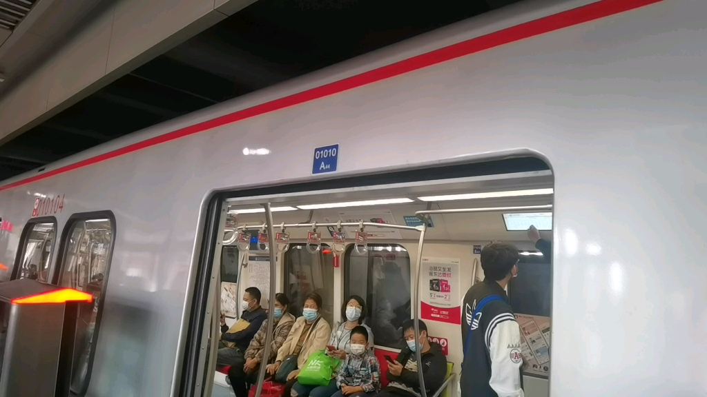 【北京地铁】当SFM04与BDK06同时出站 东洋VVVF与四方所VVVF同时响起