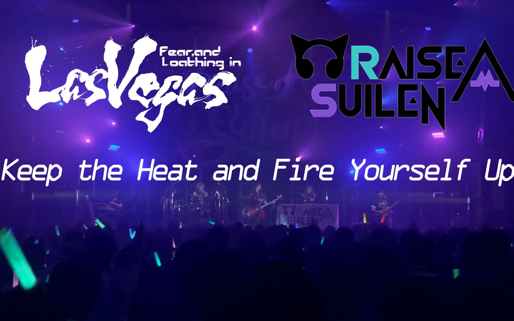 【Live版音频合并】FaLiLV×RAS-Keep the Heat and Fire Yourself Up-左右声道_哔哩哔哩_bilibili