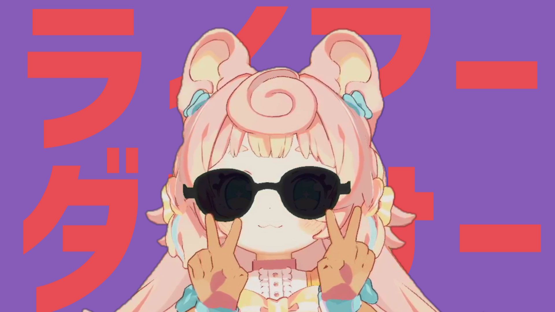 【翻唱】Liar Dancer Covered by PochiKorone-PochiKorone-PochiKorone-哔哩哔哩视频