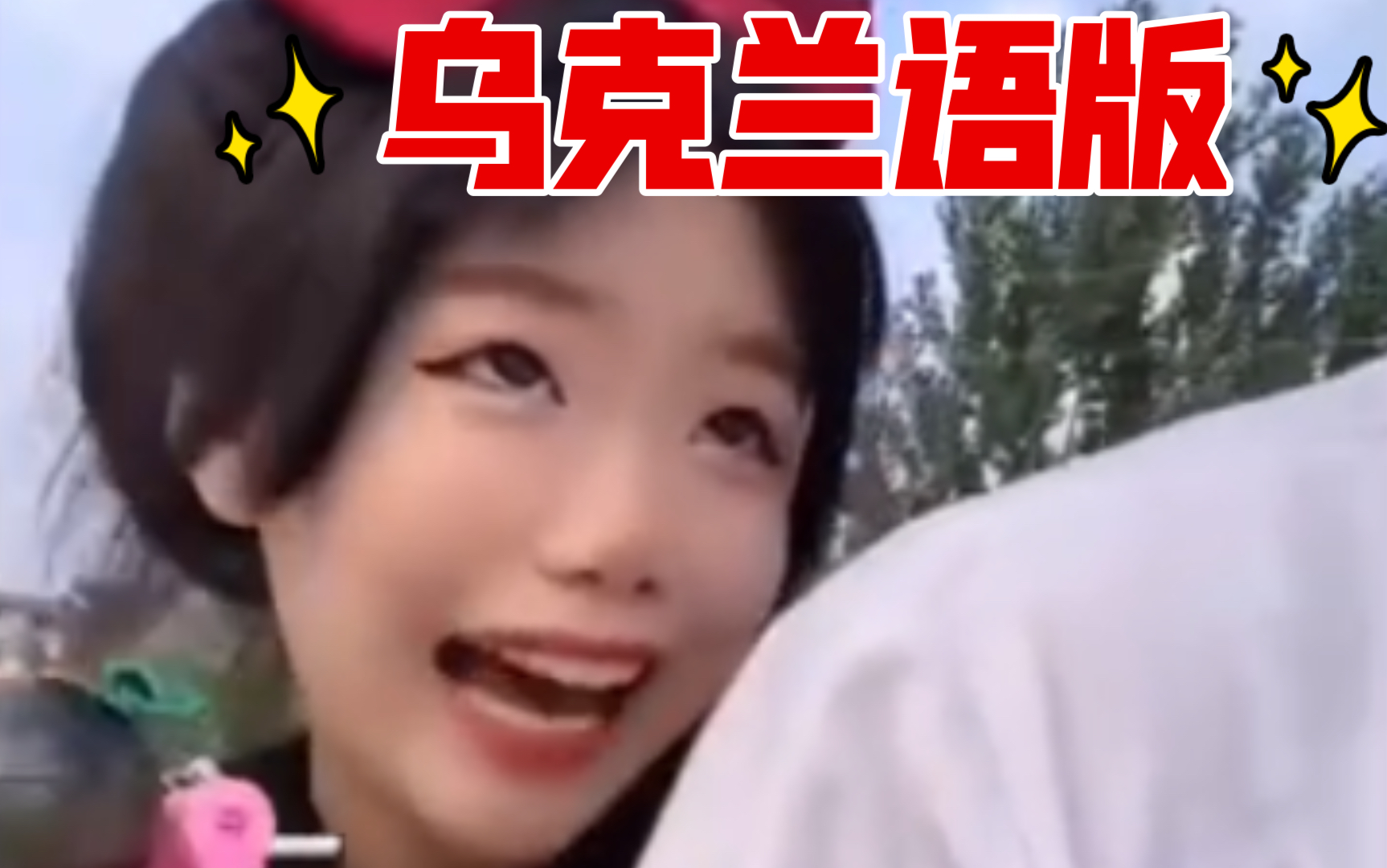 我只会心疼giegie_哔哩哔哩_bilibili