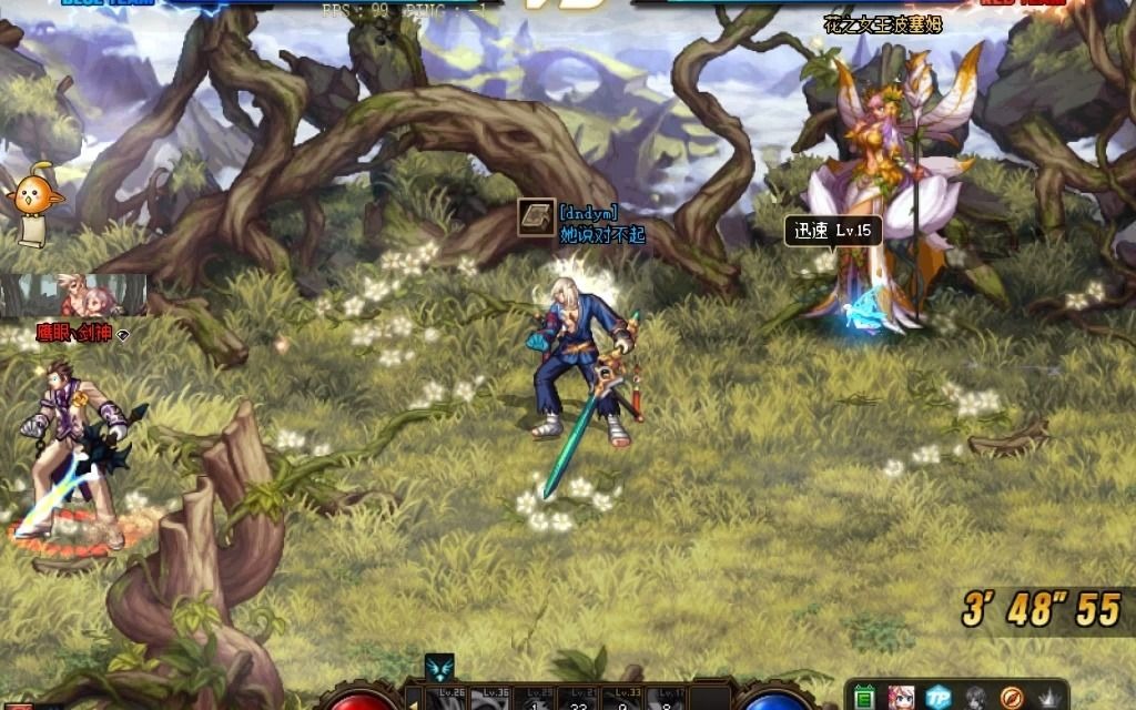 下次一定做的更好_哔哩哔哩bilibili_DNF