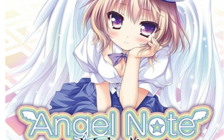 【GAL】「Angel Note」Best Collection Vol.11专辑_哔哩哔哩_bilibili