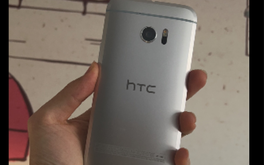 2022年 HTC m10 还能干啥？_哔哩哔哩_bilibili