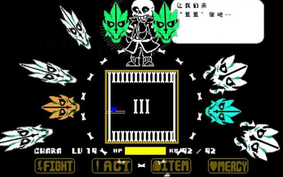 【numbertale】数字sans困难模式一阶段通关！_哔哩哔哩_bilibili