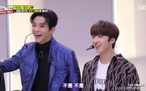 【Runningman】2019合集（站内可观） - 哔哩哔哩