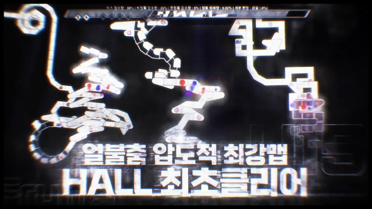 【冰与火之舞/Jipper】[目前最强世界首通] 逆天到如同机械一般的手部控制精度击破 Frums - HALL-草方块绿-草方块绿-哔哩哔哩视频