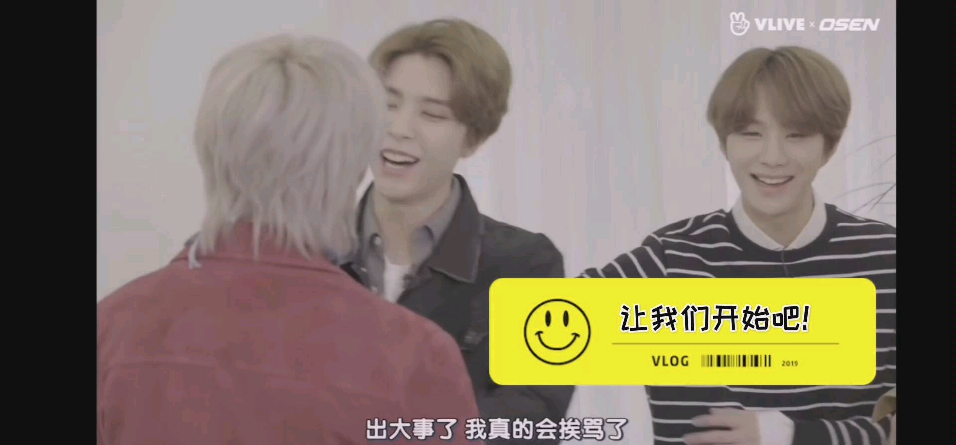 【jaedo】【周三】_哔哩哔哩 (゜-゜)つロ 干杯~-bilibili