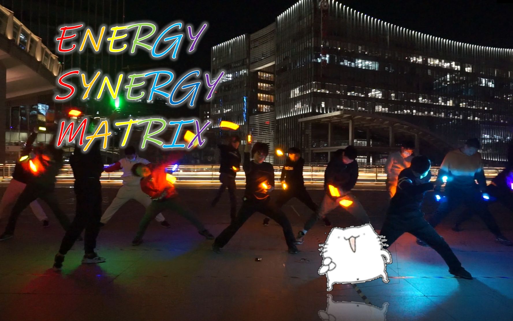【Wota艺/500tp纪念】Energy Synergy Matrix - ESM跑！_哔哩哔哩_bilibili
