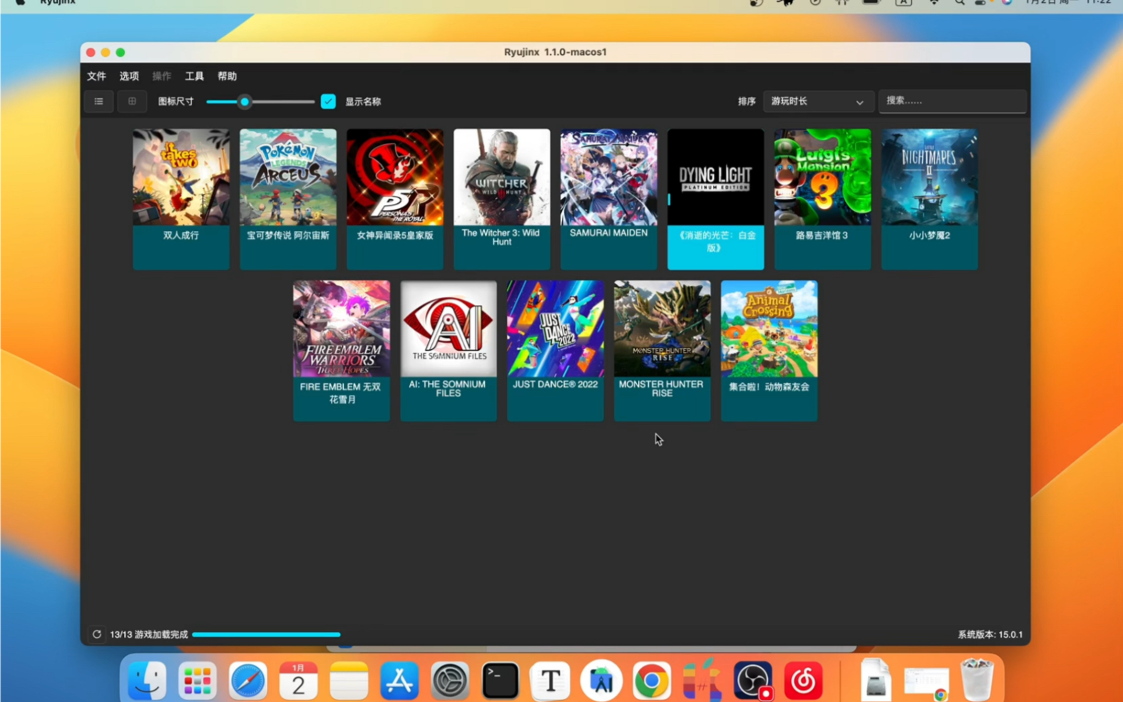 ryujinx m1 mac 可玩switch游戏推荐 - 视频下载 Video Downloader