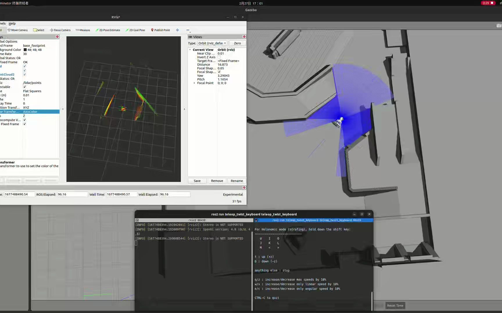 livox-mid360仿真测试 - 视频下载 Video Downloader