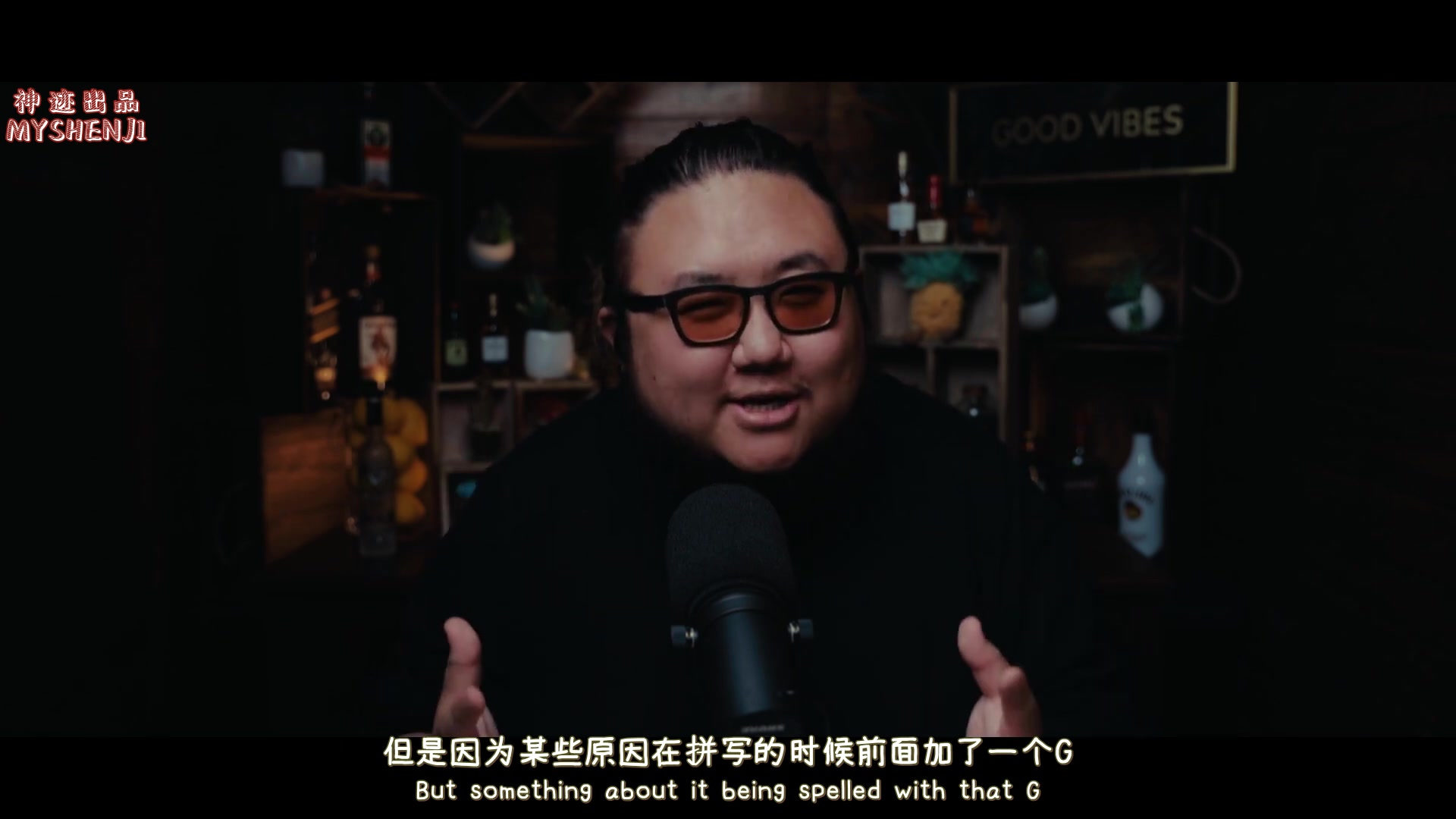 【专业制作人看KPOP】(G)I-DLE Uh-Oh Reaction 中英双语 @神迹出品_哔哩哔哩_bilibili