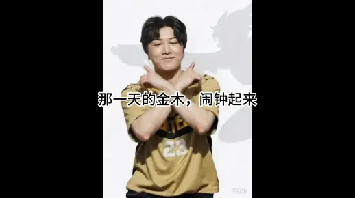 CNOW群像之lemon_哔哩哔哩_bilibili