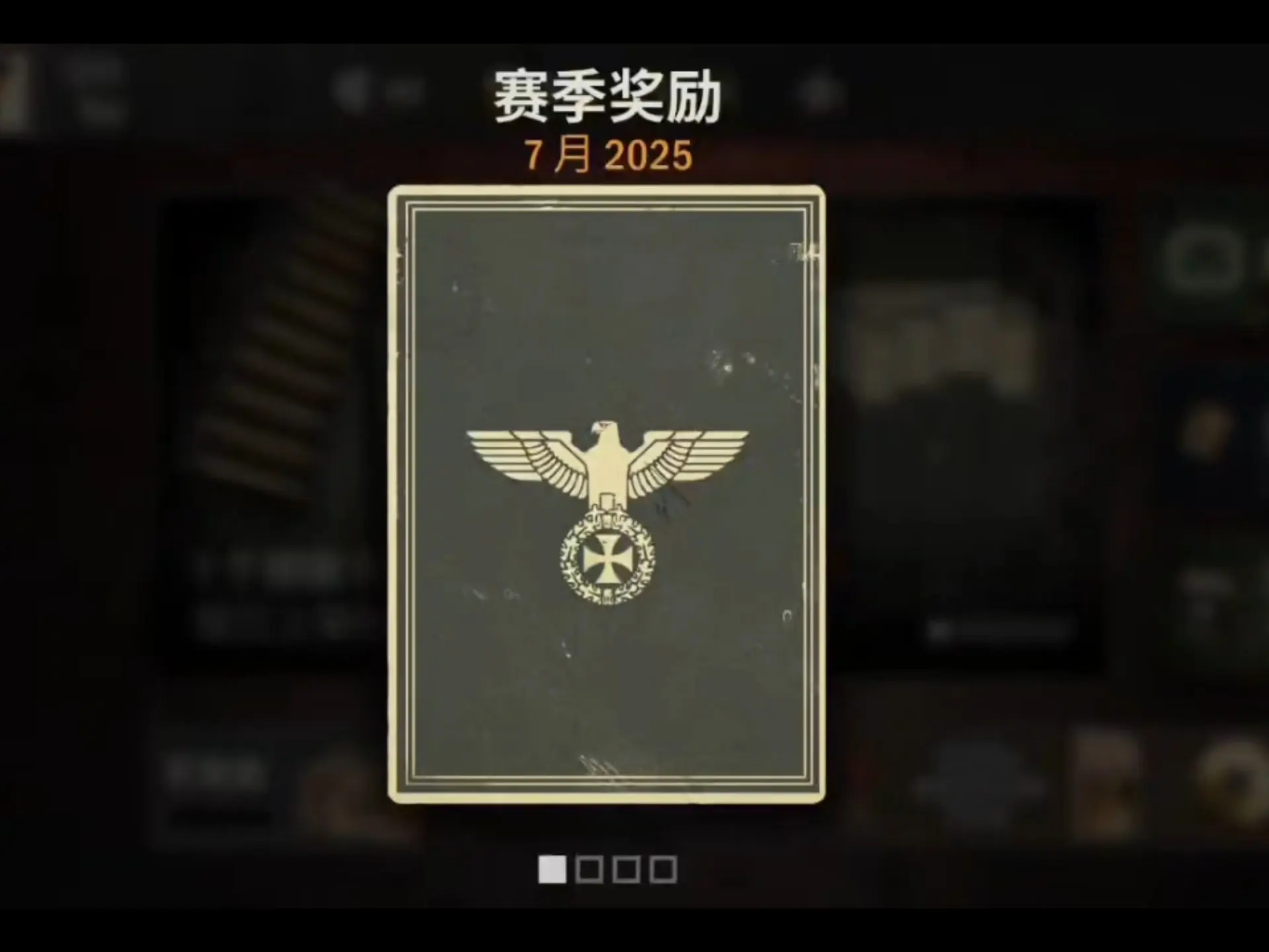 月初比惨大会【kards】_哔哩哔哩bilibili