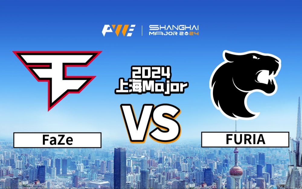 【上海Major】FaZe vs FURIA 淘汰赛 12月8日-CSGO官方赛事-CSGO官方赛事-哔哩哔哩视频