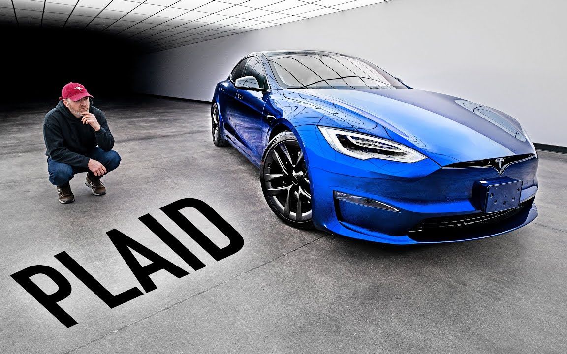 【车世界】特斯拉Tesla Model S Plaid 终于到了_哔哩哔哩_bilibili