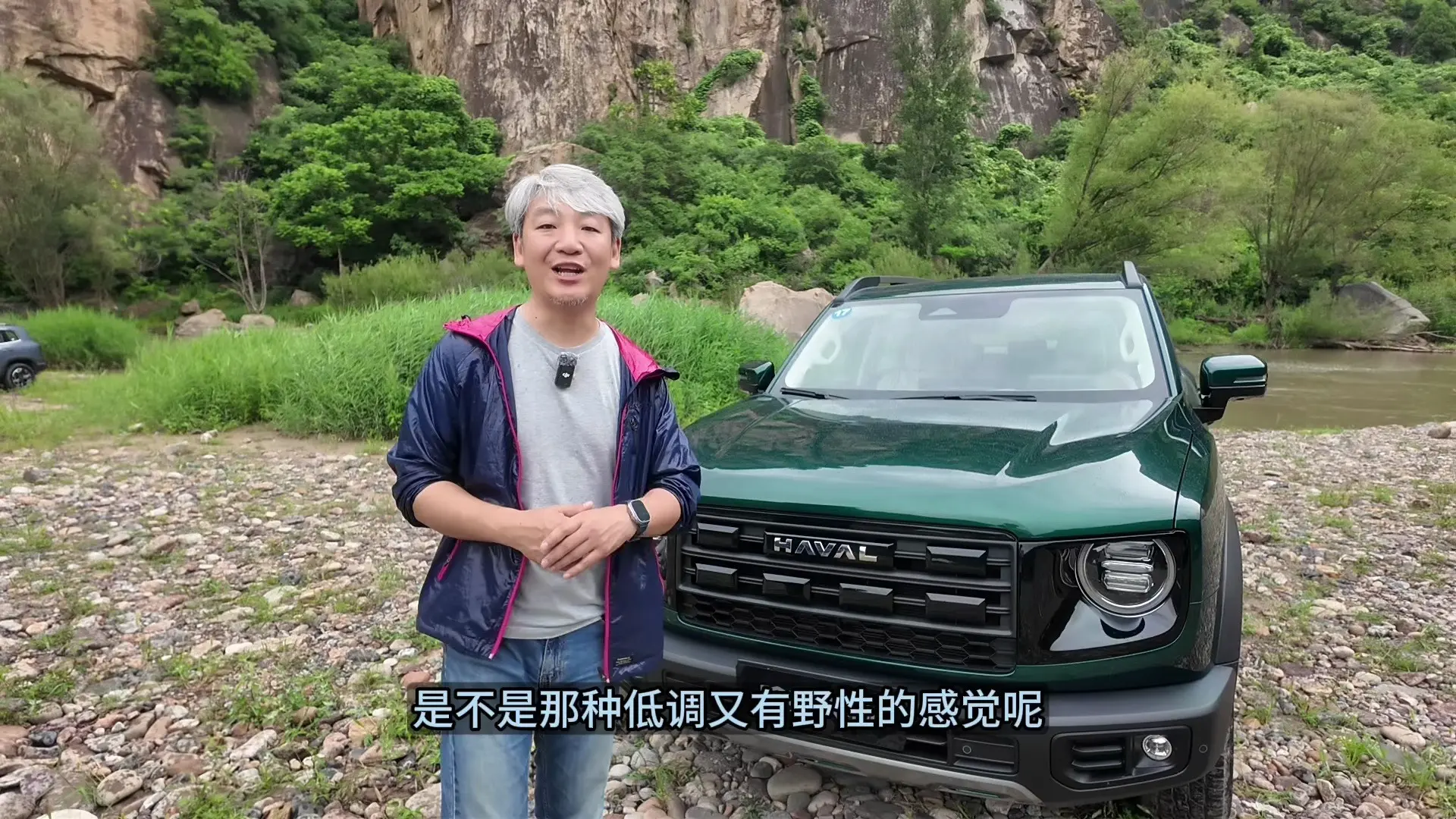 年轻人的第一辆潮玩SUV，试驾新款哈弗大狗_哔哩哔哩_bilibili