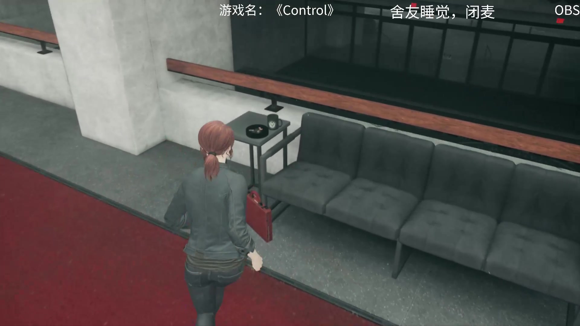 《Control》1_哔哩哔哩_bilibili