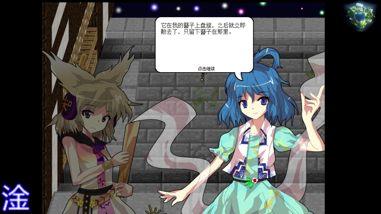 MVZ2 新版本[58粉丝续作] 推理游戏_哔哩哔哩_bilibili