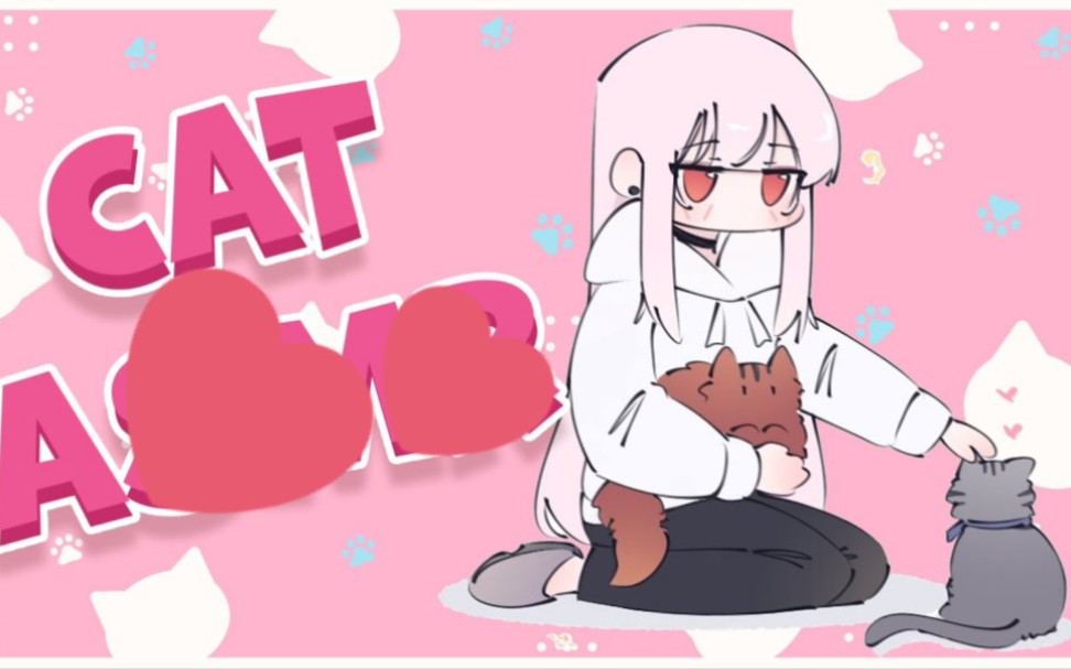 【眠/Mori Calliope】CAT SOUNDS! feat. Tutu and Ghostcat - 视频下载 Video ...