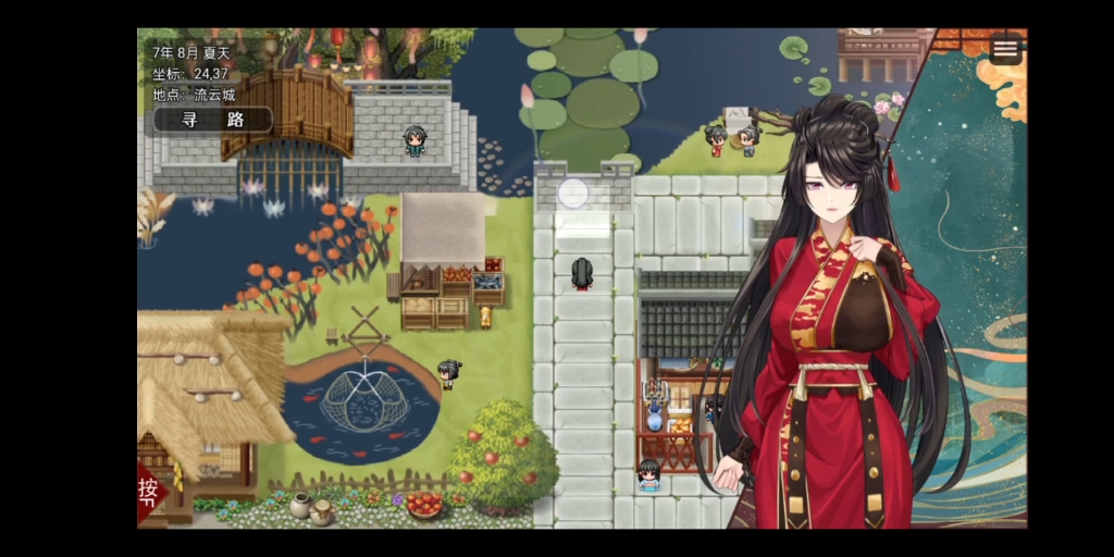 [安卓13及以下版本]Jam packed line tale