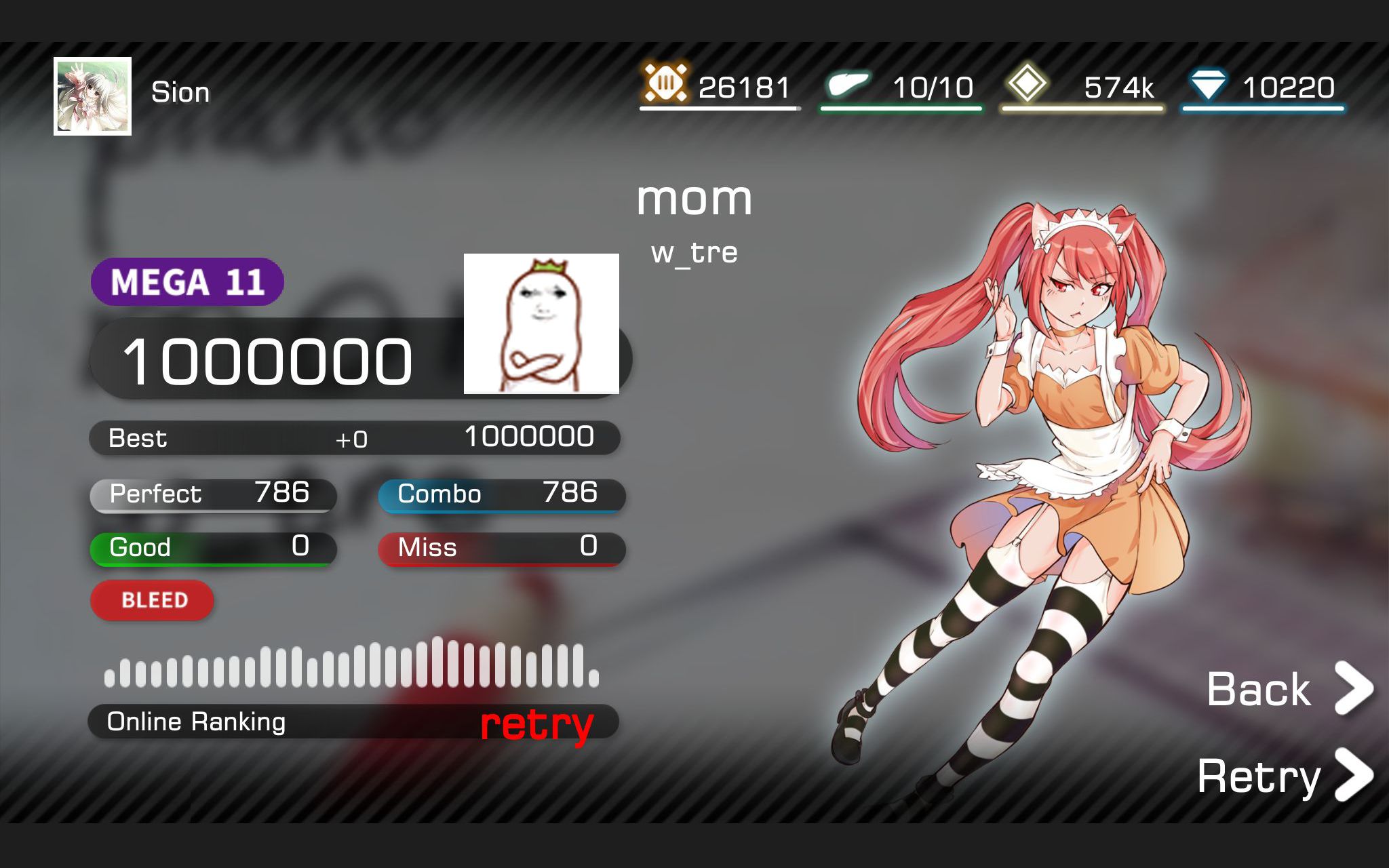 [Dynamix Fanmade]mom MEGA11 OMEGA RANK Noter:下沉_哔哩哔哩 (゜-゜)つロ 干杯~-bilibili