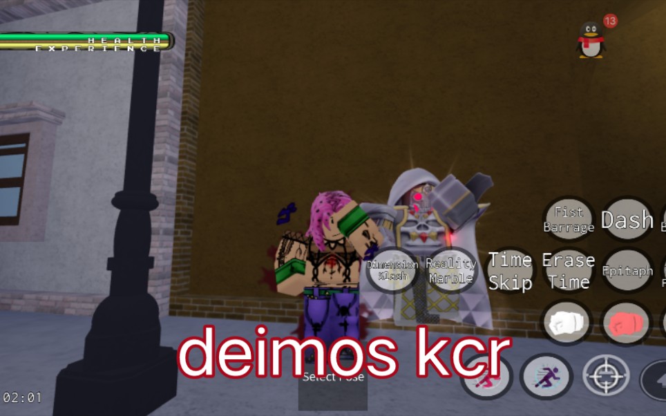 deimos kcr_哔哩哔哩bilibili