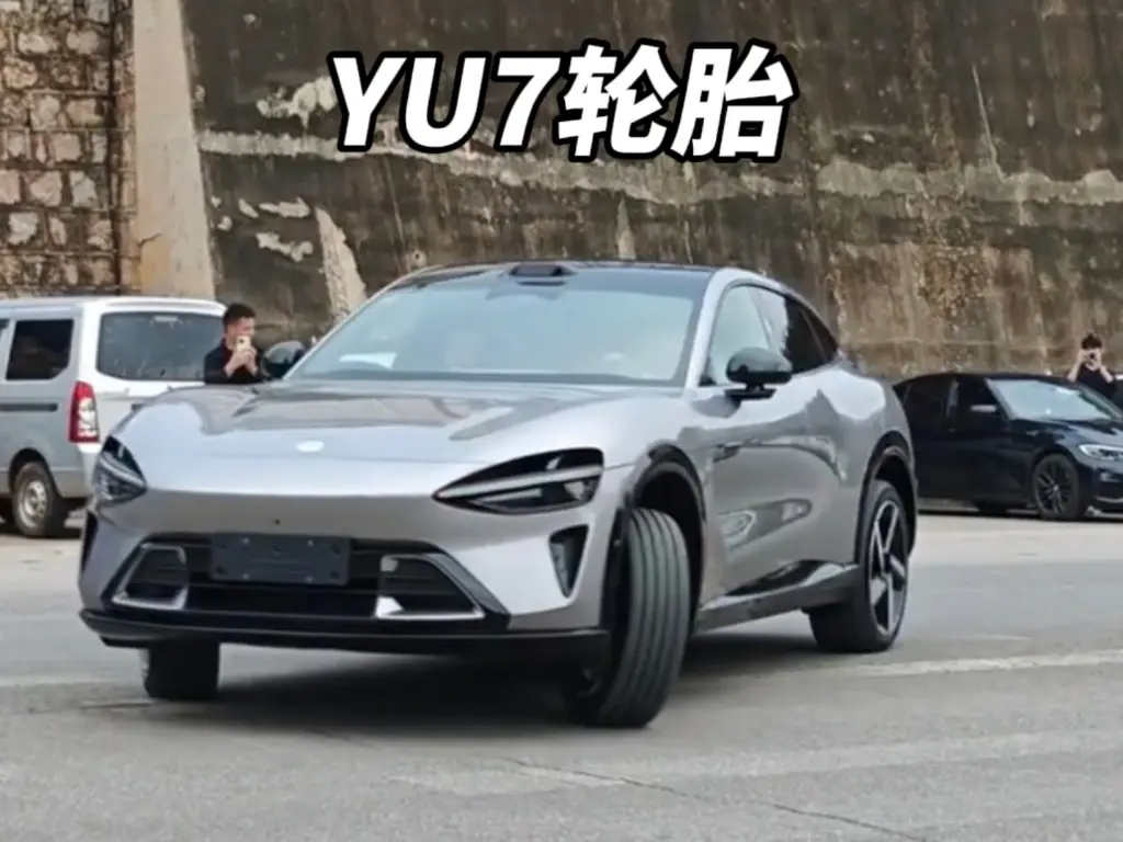 小米YU7轮胎为什么用245而不用255的胎宽？#小米YU7 #小米YU7轮胎_哔哩哔哩_bilibili