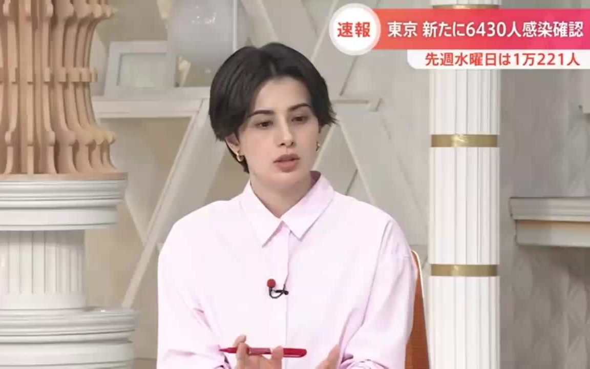 日本新闻 TBS ニュース 3.23_哔哩哔哩_bilibili