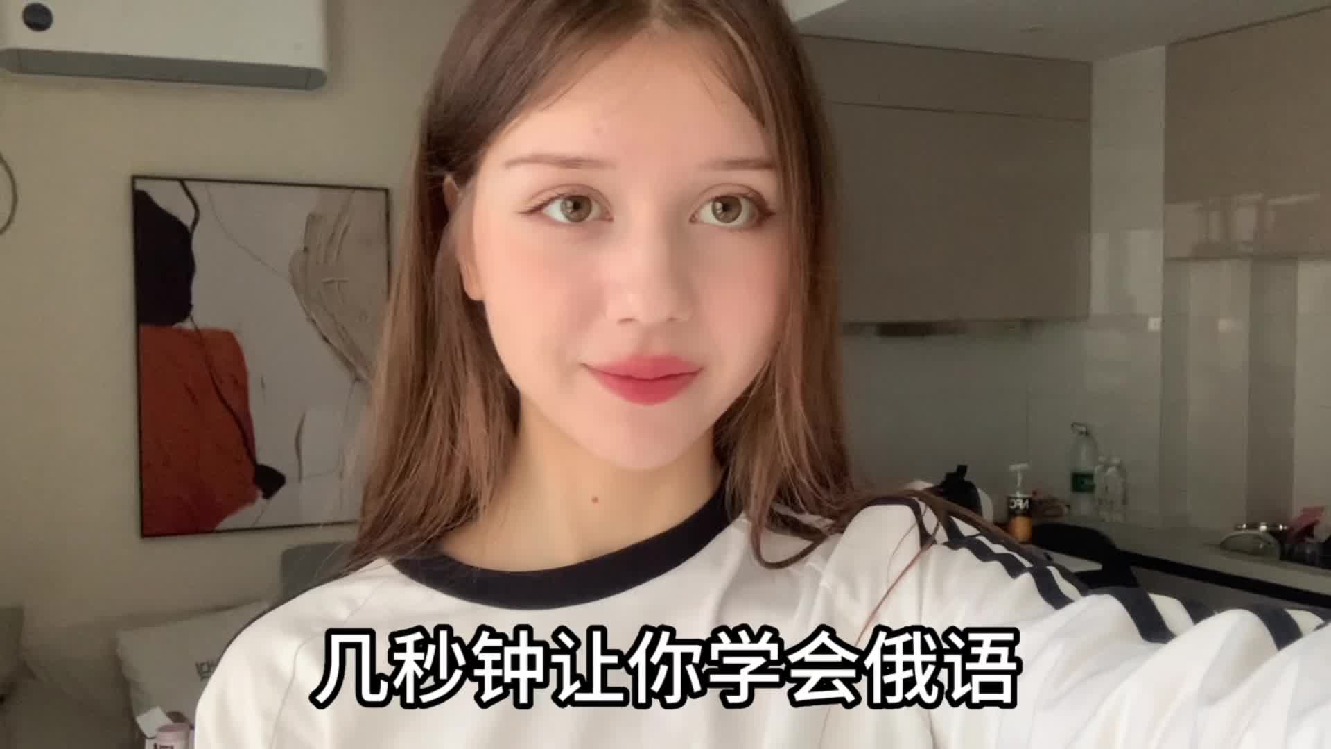 苏卡不烈正确用法-bhnn--bhnn--哔哩哔哩视频