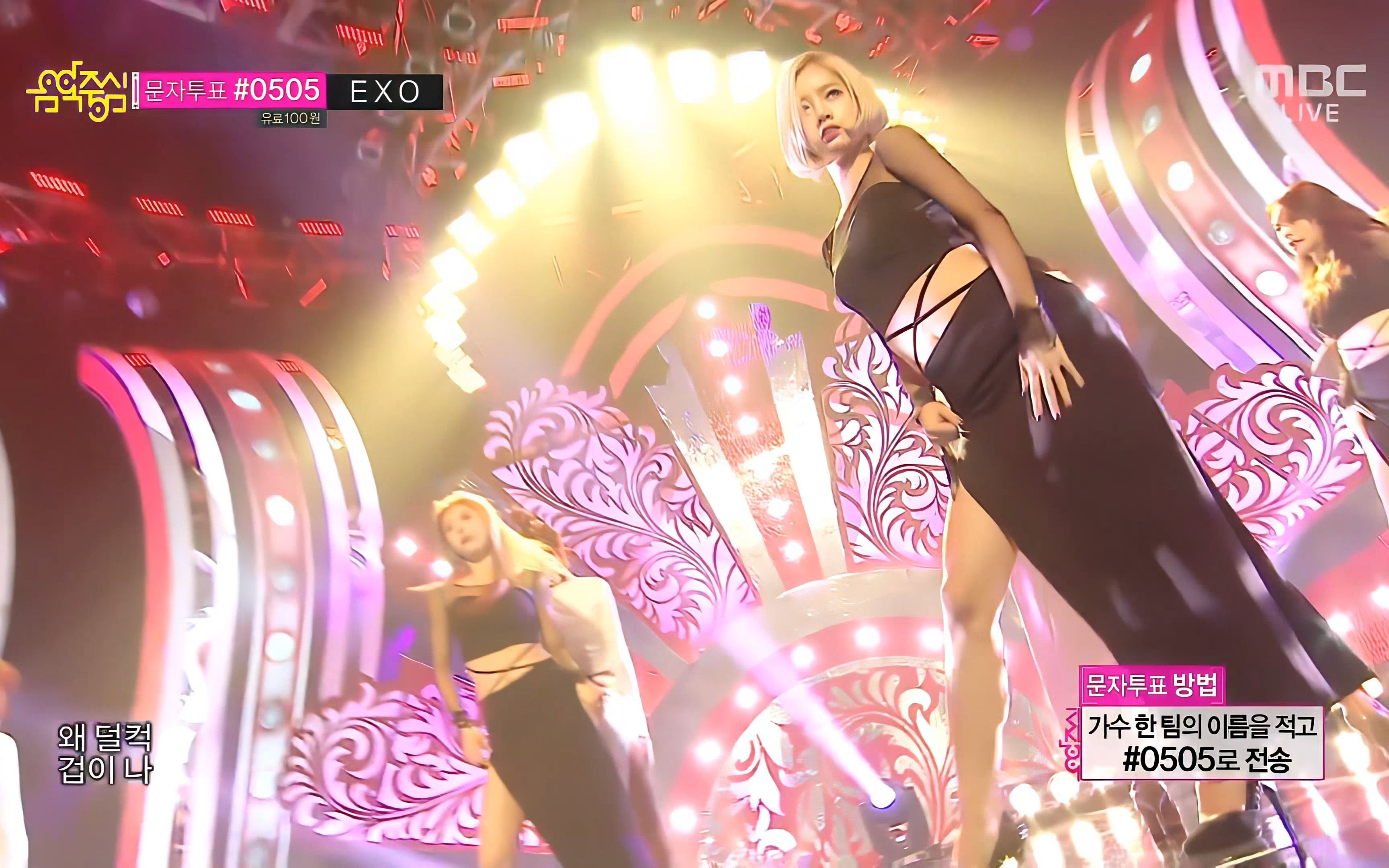【4K修复】Girl's Day - Something_哔哩哔哩_bilibili