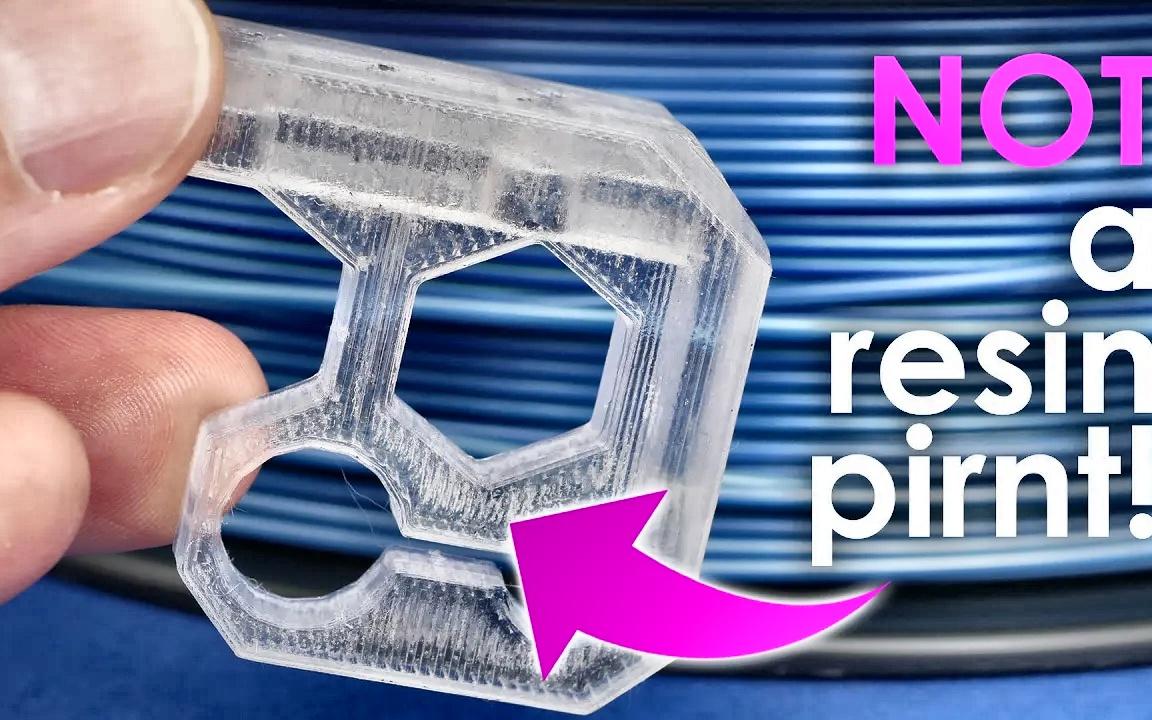 [CNC Kitchen] 透明的FDM 3D打印显然更强！_哔哩哔哩_bilibili